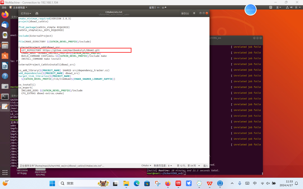 自己部署运行SchurVINS-CSDN博客