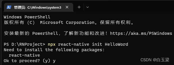 ReactNative入门（一）——环境搭建及第一个RN项目—HelloWorld_rn项目搭建-CSDN博客