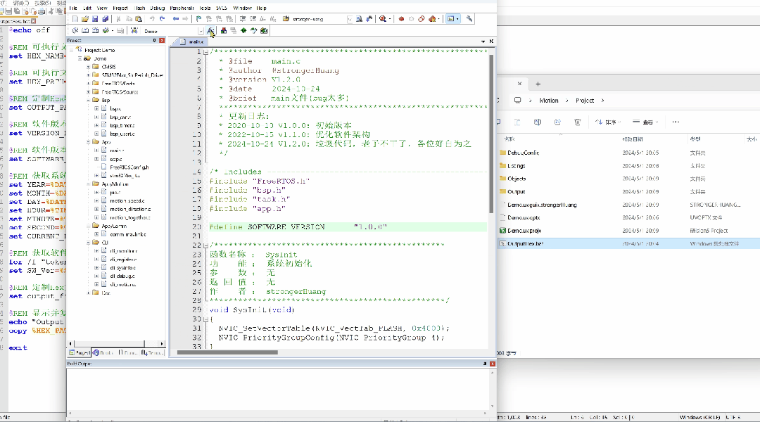 ok_Keil实用小技巧 | Keil定制Hex文件名实现的方法-CSDN博客