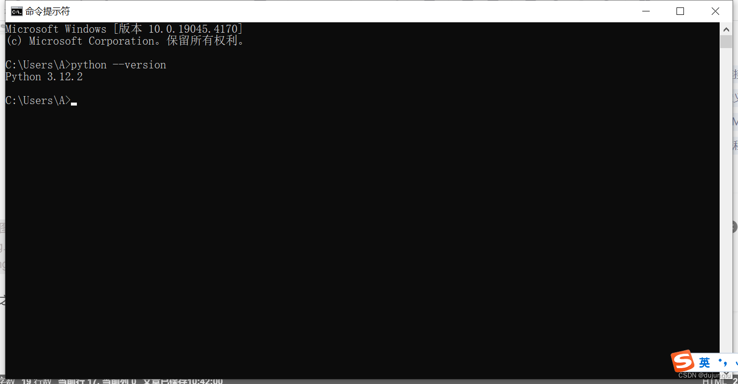 windows一键快速安装python方法_windows python一键-CSDN博客