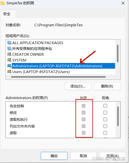 the command setlocal_the command set local-CSDN博客