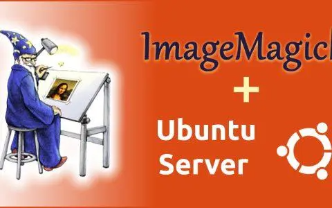 Linux中如何安装ImageMagick及其常规使用命令_linux安装imagemagick-CSDN博客