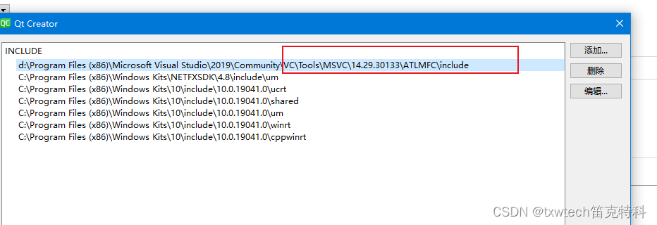 QT creator5.15.2+msvc2019编译报错rror: C1083: ‘type_traits‘: No such file or directory解决方法-CSDN博客