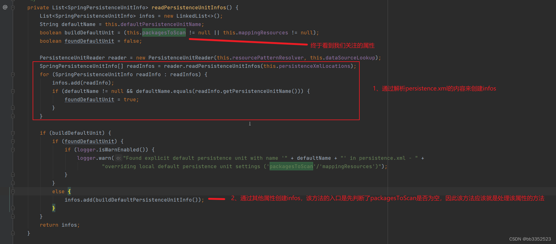 分析JPA实体工厂类如何根据entity-packages进行初始化的过程，以及@EntityScan注解不起效_entityscan不起作用-CSDN博客
