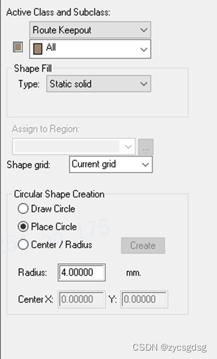 小白Cadence学习笔记＜8＞ (Allegro & Design entry CIS & Pad_design)_allegro ...