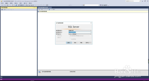 SQLServer存储过程如何获取异常信息_sqlserver use error message属性-CSDN博客