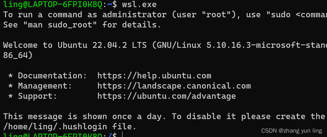 理解shell-CSDN博客
