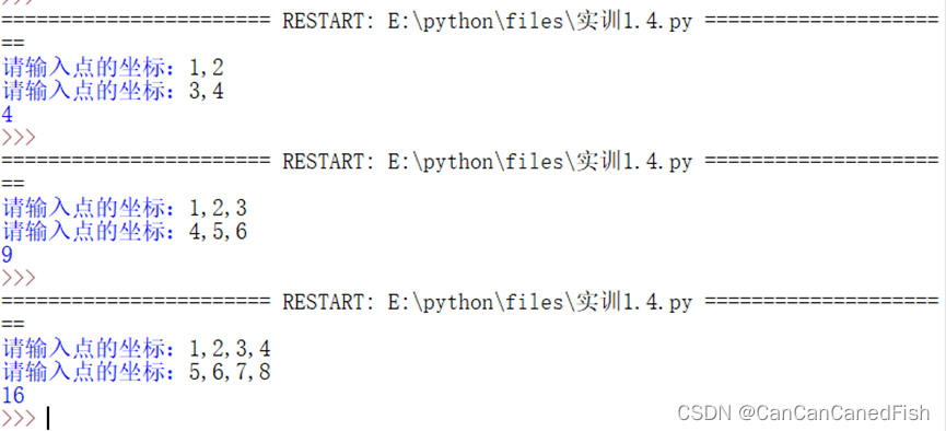小学期学习python编程实训实验报告1 Python用户输入一个三位自然数 计算并输出其佰位、十位和个位上的数字。要求用四 Csdn博客