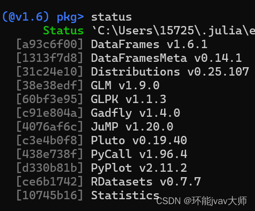 julia语言使用PyCall包调用Python代码及Python包-CSDN博客