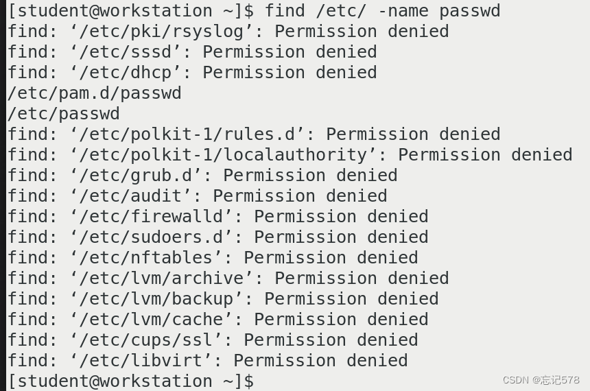 rhcsa学习2（vim、创建管理用户、组等）_vim设置账户主组-CSDN博客