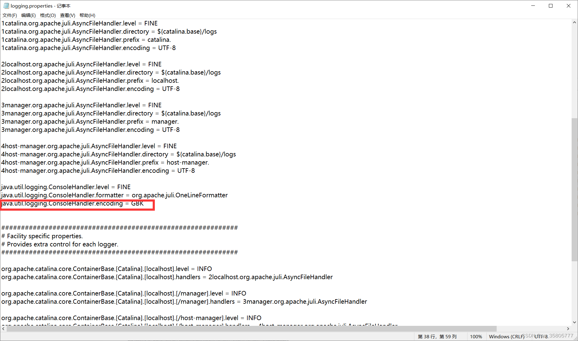 win10 JDK安装和环境变量配置，Tomcat安装和启动教程_win 10 java tomcat-CSDN博客
