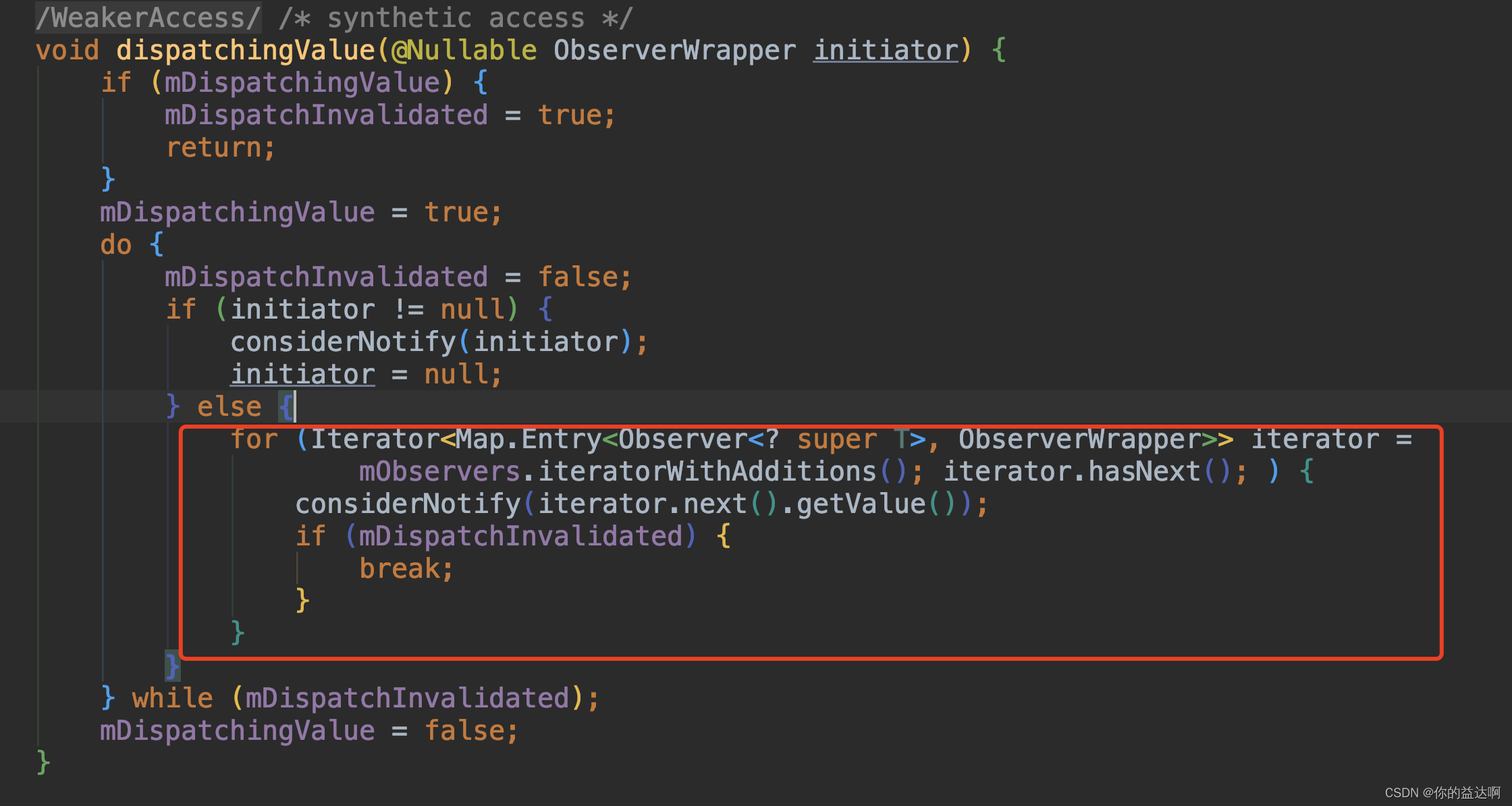 LiveData工作原理分析_livedata原理-CSDN博客