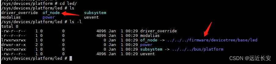 3.8内核对设备树的处理——在根文件系统中查看设备树_设备树文件怎么打开-CSDN博客