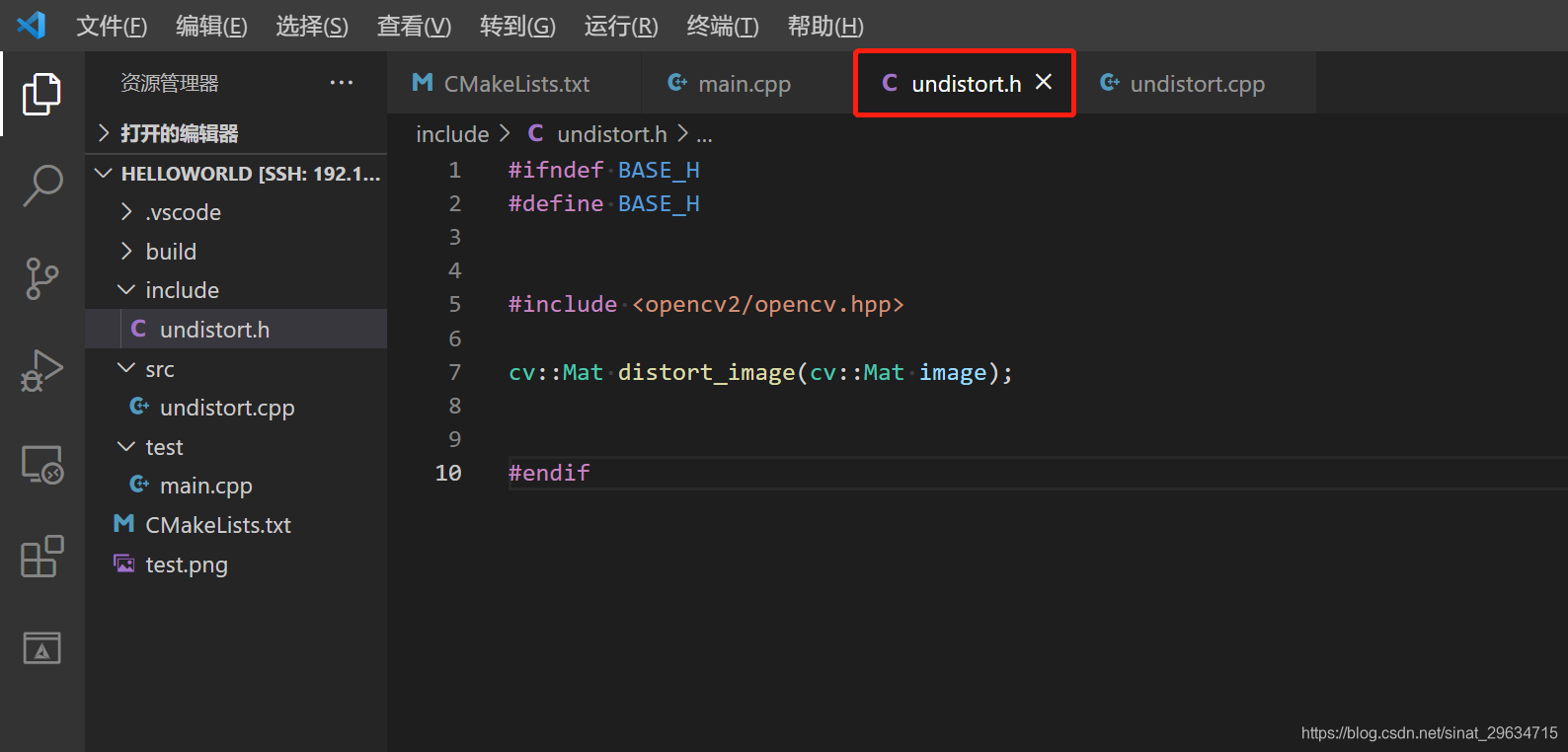 CMake从0到1：Linux编译动态库，调用动态库，VSCode单步执行_cmake linux 调用动态库-CSDN博客