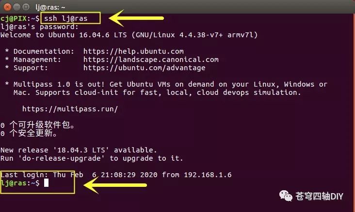 Pixhawk无人机扩展教程(3)---树莓派安装Dronekit及读取飞控数据_树莓派 python dronekit-CSDN博客