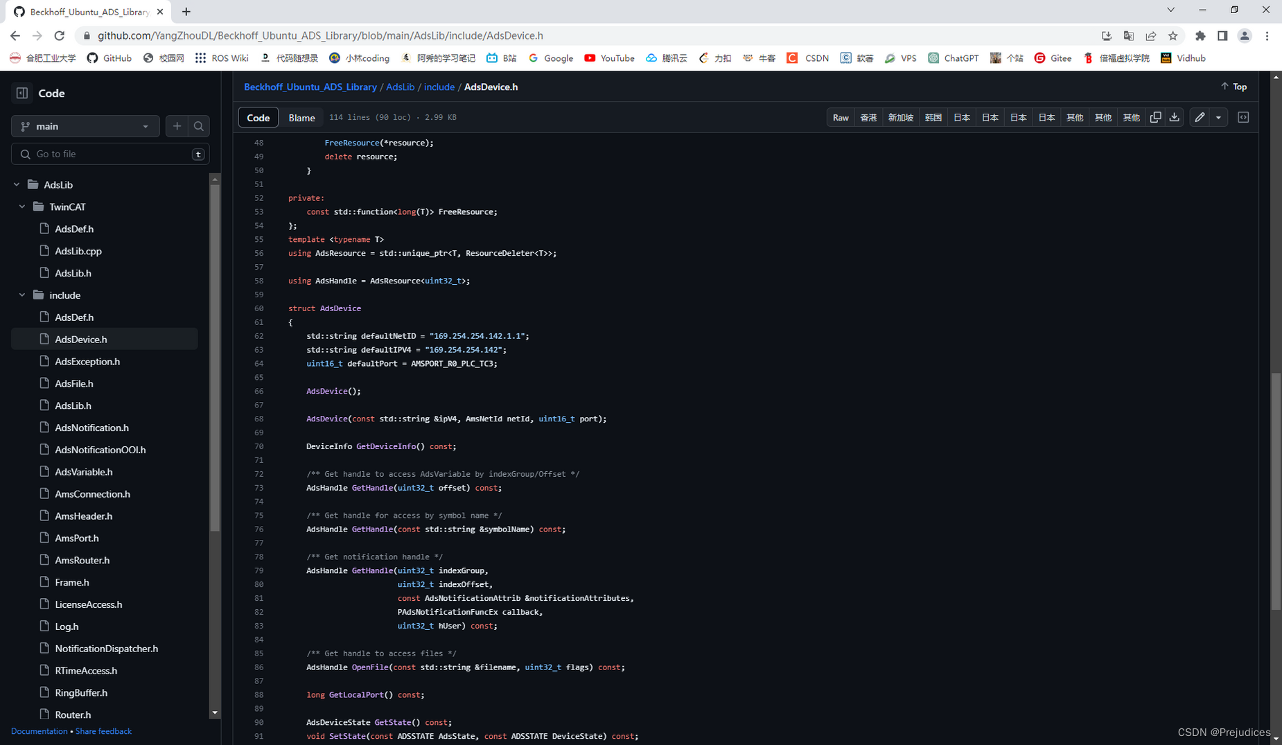 Beckhoff Ubuntu ADS库结构、编译与使用优化(像使用OpenCV一样使用ADS库!)_ads的cfg文件-CSDN博客