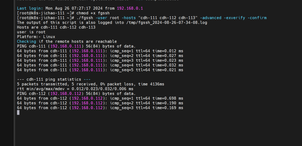Day24-cdh-CSDN博客