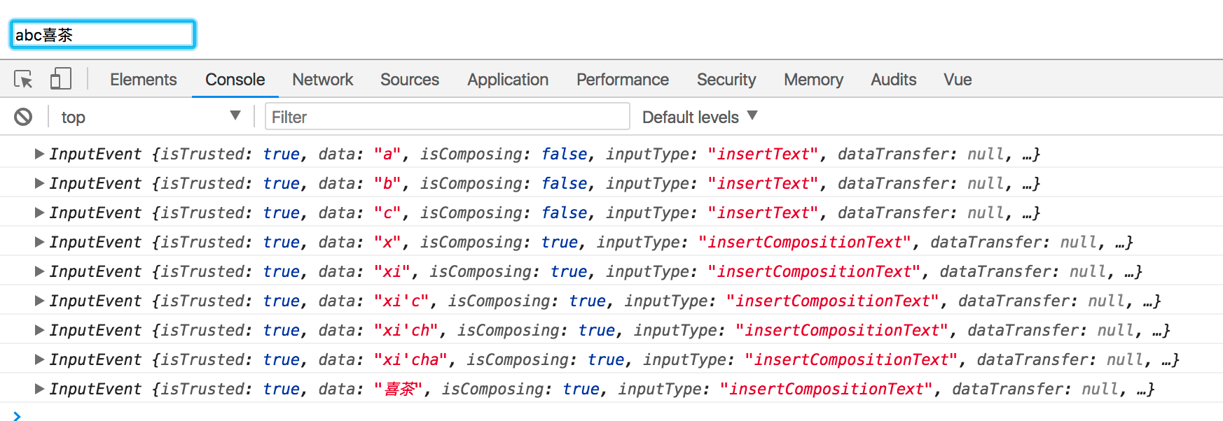 input 事件与汉字输入法：使用compositionend事件解决-CSDN博客