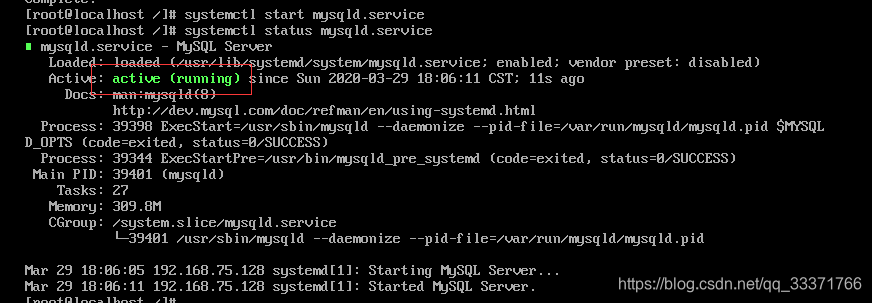 centos安装mysql5.7_centos stream 9 安装mysql5.7-CSDN博客