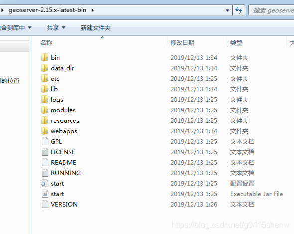 GeoServer之安装mbtiles插件_geoserver-2.21-snapshot-mbtiles-store-plugin-CSDN博客