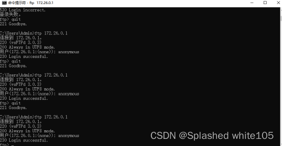 linux10-12-CSDN博客