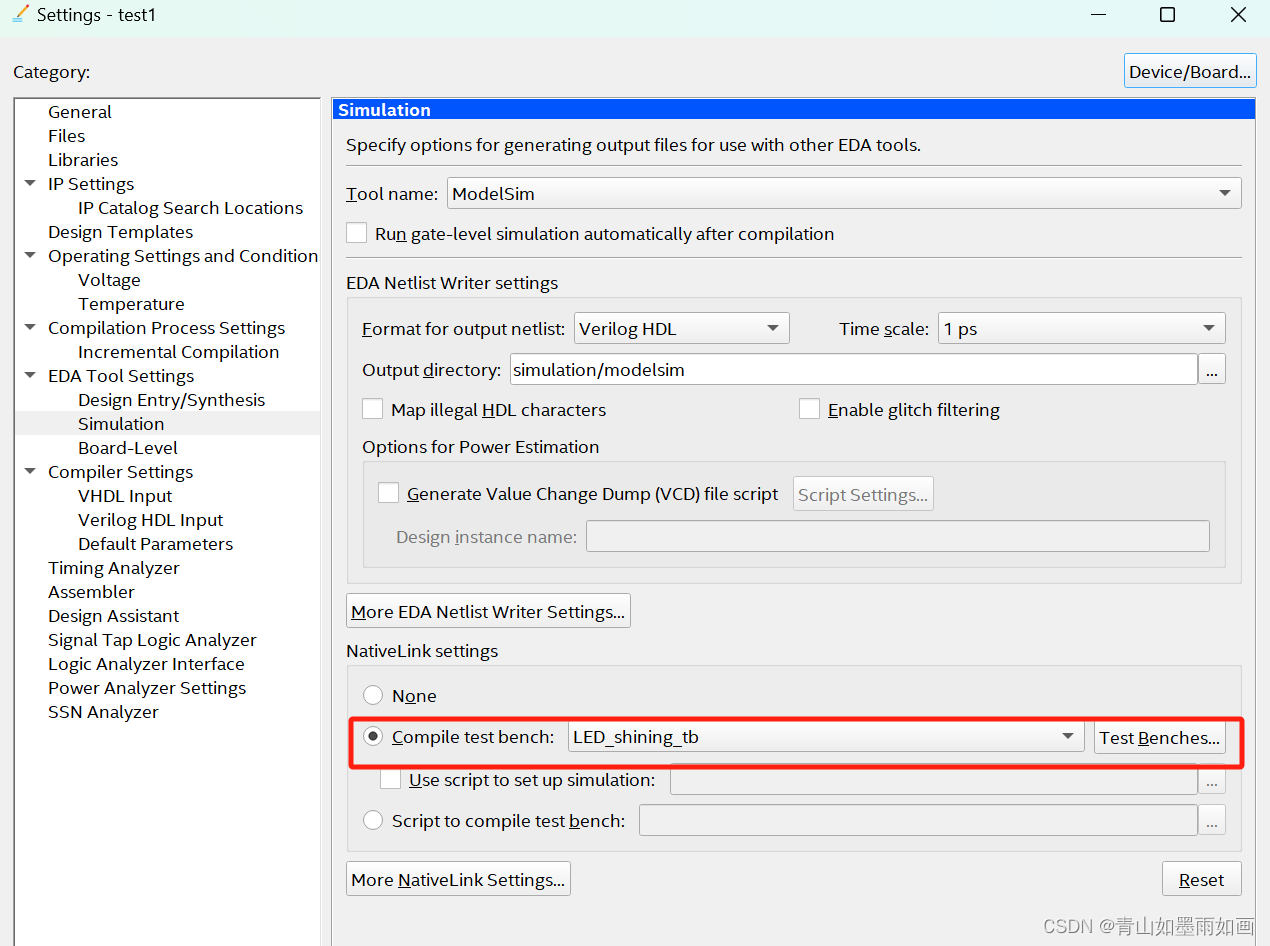 北邮22级信通院数电：verilog Fpga（3）实验 跑通第一个例程”modelsim仿真及遇到的问题汇总（持续更新中）北邮数电实验密码箱fpga Csdn博客