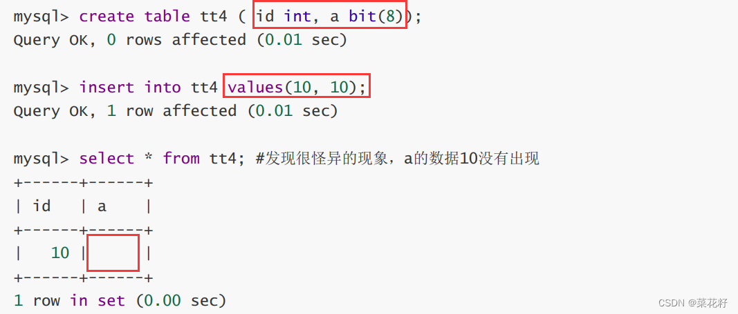 【MySQL】:数据类型_mysql decimal(5,2)-CSDN博客