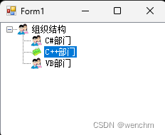 C#的TreeView控件（树控件）_c# treeview-CSDN博客