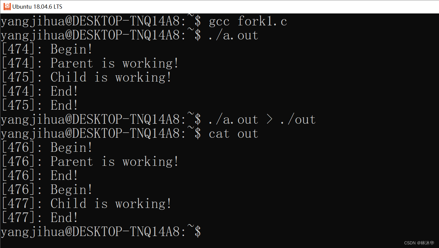【APUE】进程_apue 进程会计-CSDN博客