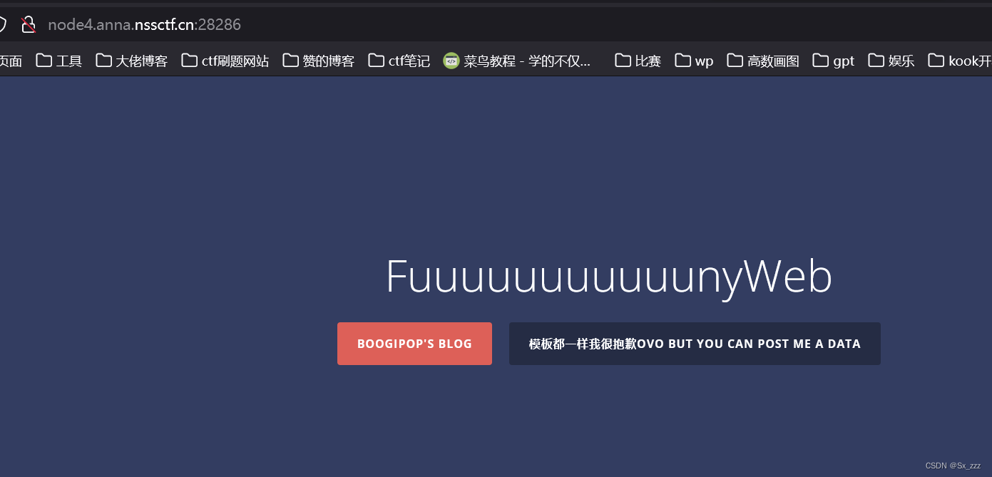 web SSTI 刷题记录_[hnctf 2022 week3]ssssti-CSDN博客