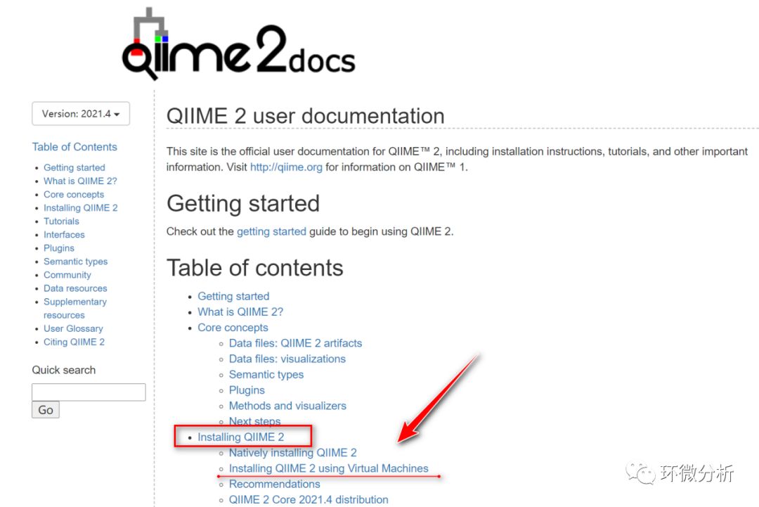 QIIME2安装_Windows下基于虚拟机Virtualbox安装QIIME2_在虚拟机上安装qiime2-CSDN博客