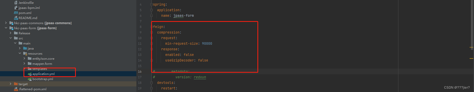 com.fasterxml.jackson.core.JsonParseException: Illegal character ((CTRL-CHAR, code 31)): only ...