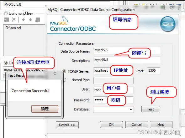 mysql数据库导出模型到powerdesigner，并且数据列显示中文注释_mysql生成powerdesigner-CSDN博客