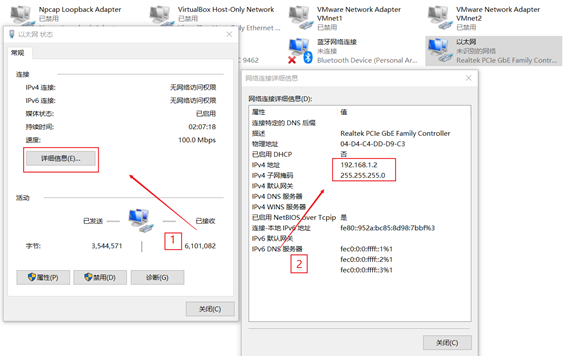 锐捷AP（AP520，AP720，AP3320）配置Telnet、SSH、DHCP示例_锐捷rg-ap720-l配置教程-CSDN博客