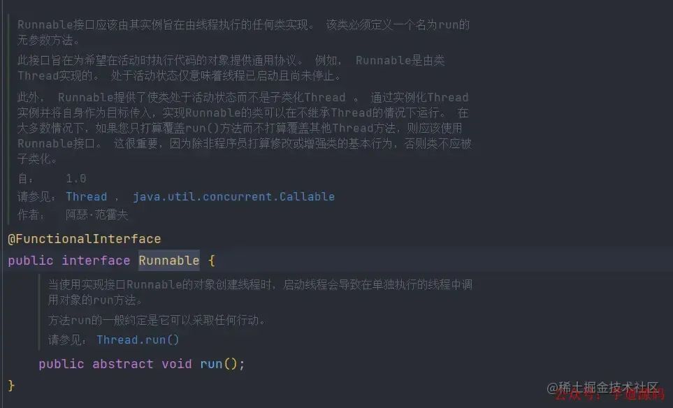妙用Java 8中的 Function接口，消灭if...else（非常新颖的写法）_java function改变if else-CSDN博客
