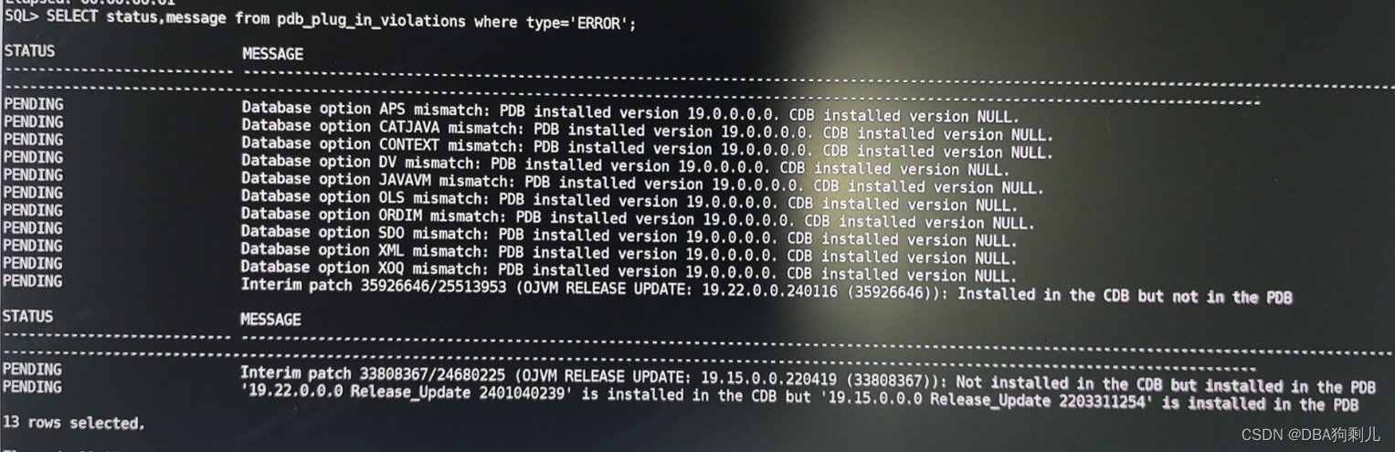 Oracle 19C下的pdb refresh方式升级迁移-CSDN博客