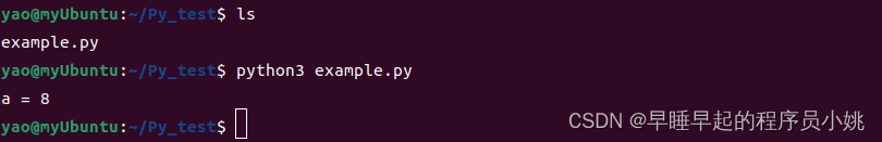 二十一、Ubuntu22.04 配置 Anaconda + Pycharm + Pytorch_ubuntu22安装pycharm-CSDN博客