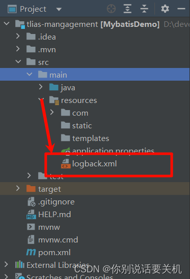 idea中关于logback.xml的配置_idea logback-CSDN博客