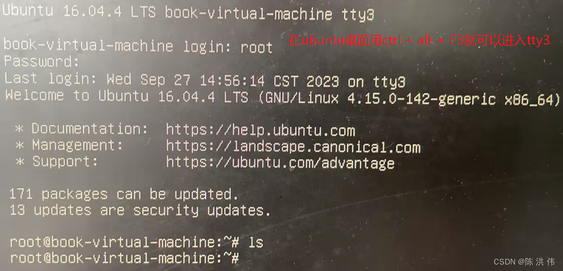 Linux内核UART串口子系统驱动框架详解_linux uart驱动-CSDN博客
