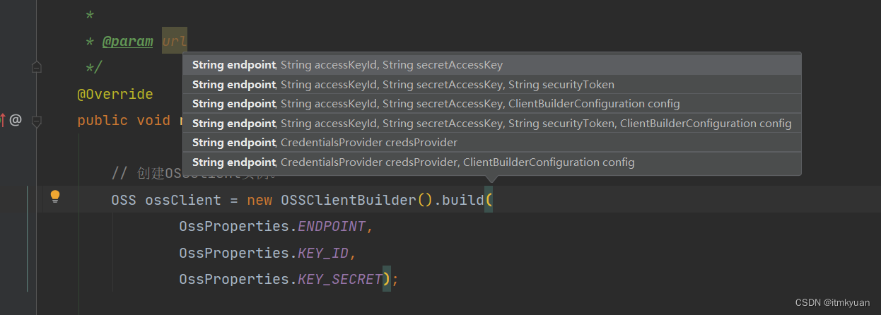 [ErrorCode]: UnknownHost [RequestId]: Unknown com.aliyun.oss.ClientException: srb-dev-1 ...