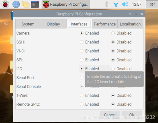 树莓派硬件及模块应用指南-CSDN博客