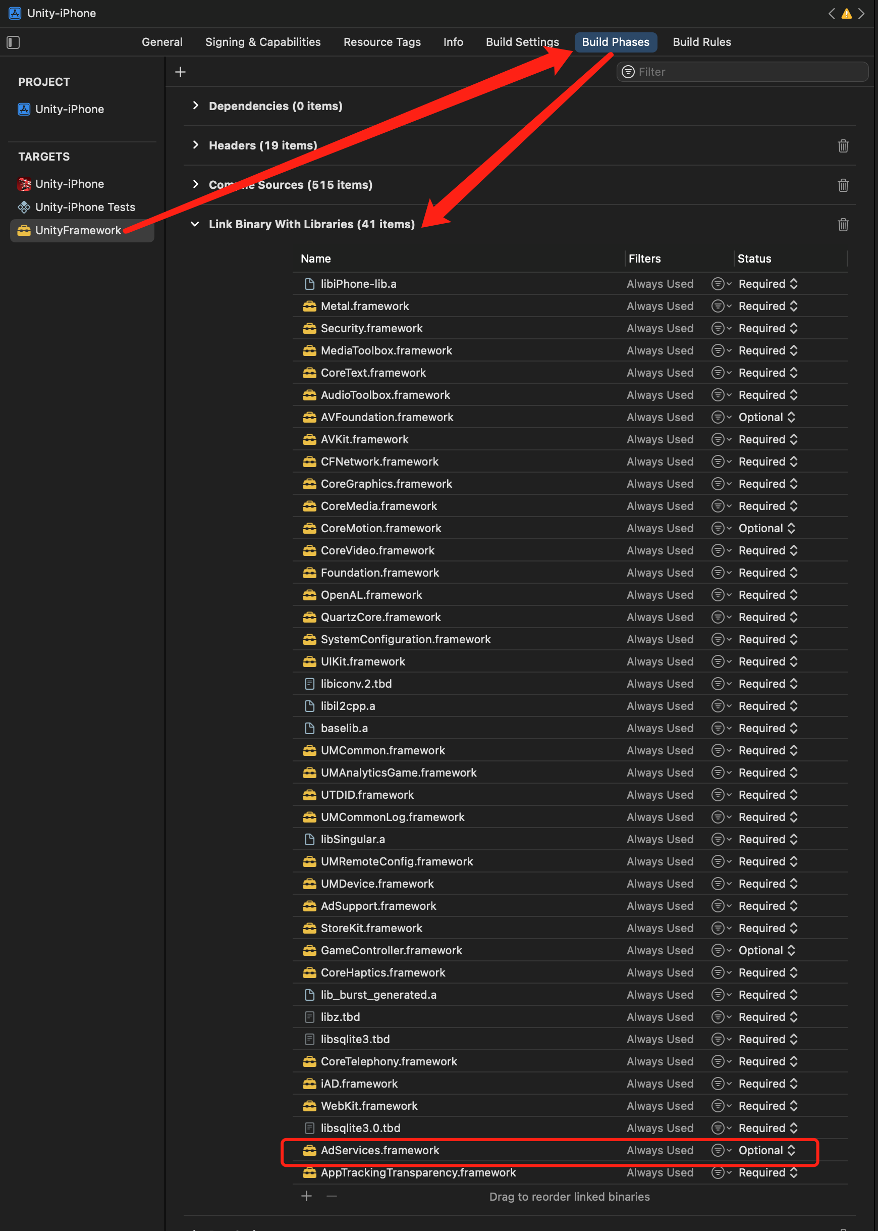 【问题记录】unity打包ios真机闪退,报错error Loading App Frameworks Unityframework