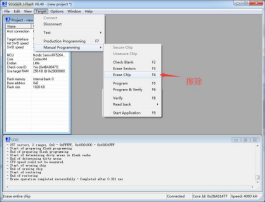 第六章 开发nRF52相关软件安装（官方软件）_nrfgo studio安装教程-CSDN博客