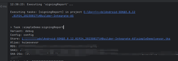 Uni-APP 安卓环境本地打包_hbuilder-integrate-as-CSDN博客