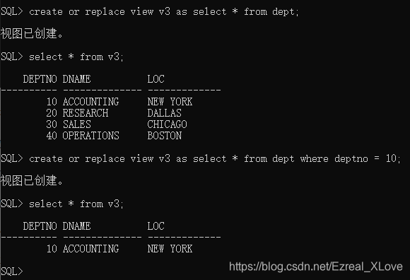 Oracle学习之视图的创建、使用和注意事项_create force view-CSDN博客