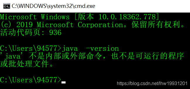 Java jdk-14.0.1下载及安装和配置环境变量_jdk14.0.1-CSDN博客
