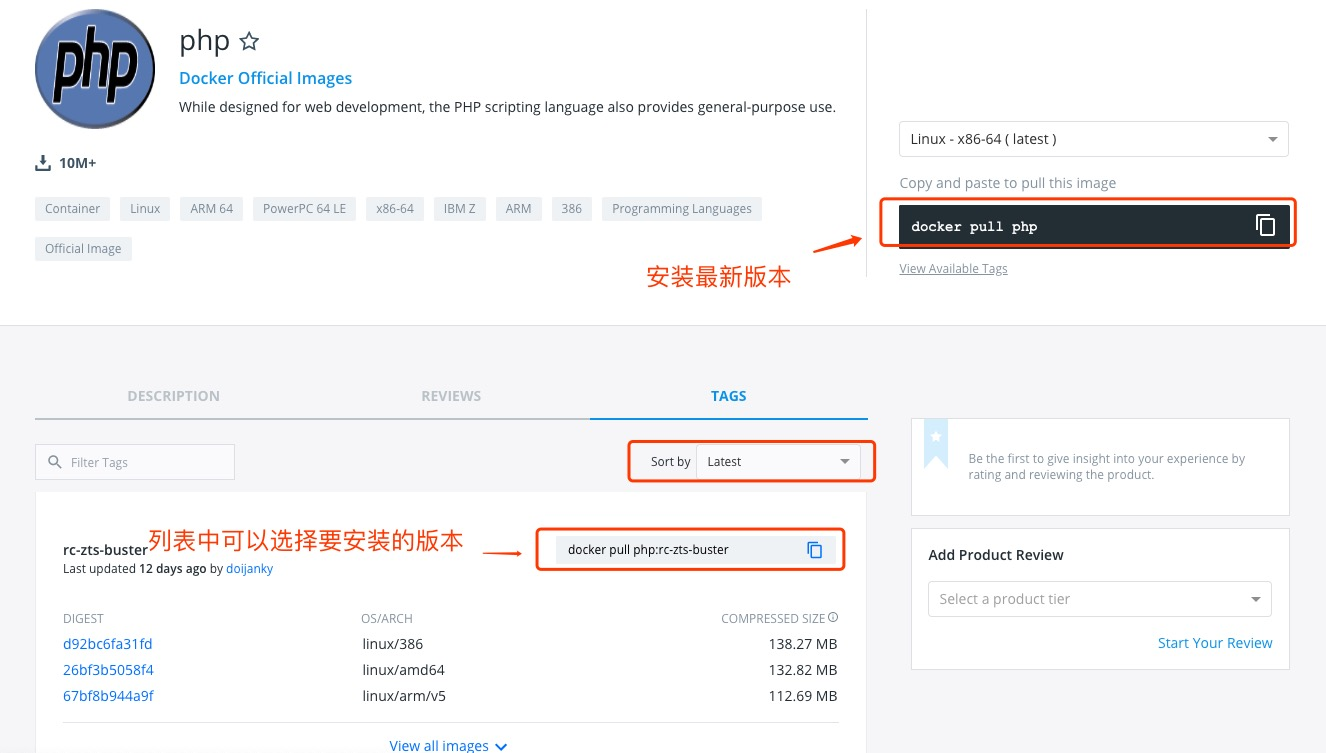 Docker 安装 PHP_docker compose php:8.2-fpm-alpine configure: error-CSDN博客