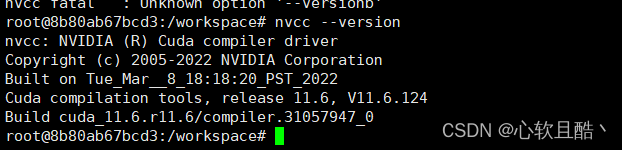 Dockerfile封装制作pytorch（tensorflow）深度学习框架 + jupyterlab服务 + ssh服务镜像_docker pytorch-CSDN博客