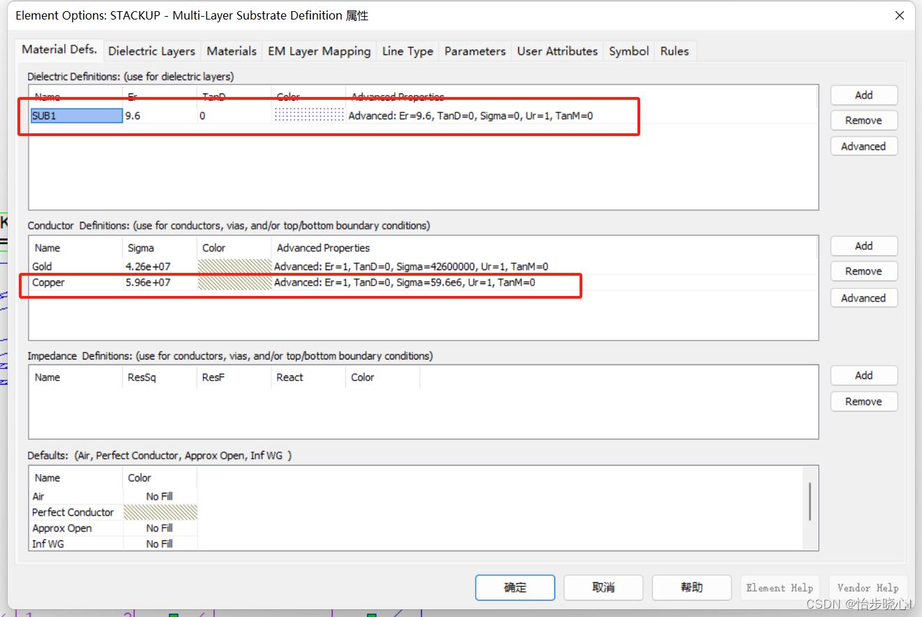 在AWR中进行版图仿真、网格剖分、电流密度可视化---以威尔金森功分器的设计为例-CSDN博客