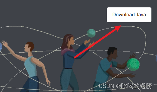 JavaSE(Java标准版)-01_java se 开发工具-CSDN博客